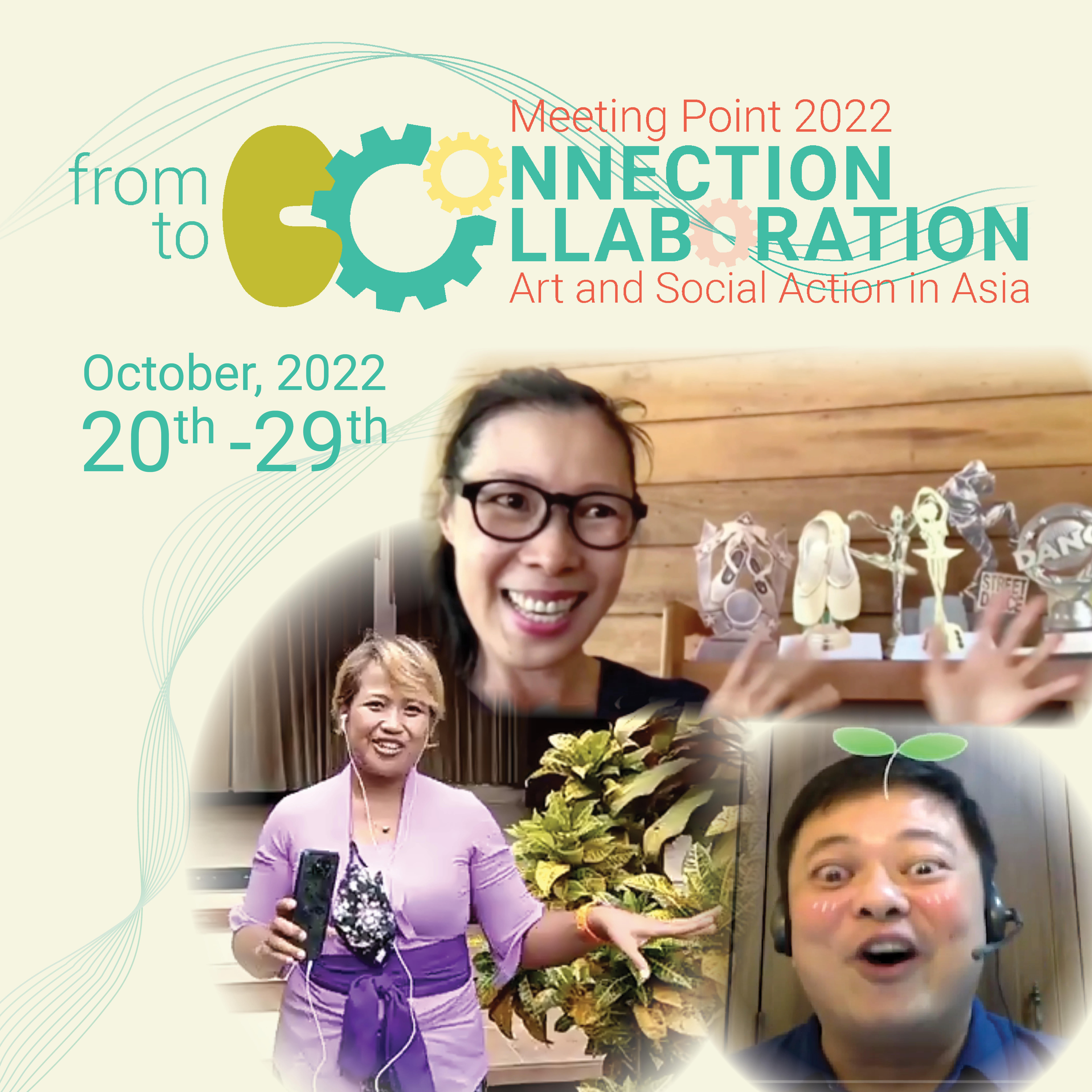 Meeting Point 2025 – Mekong Cultural Hub
